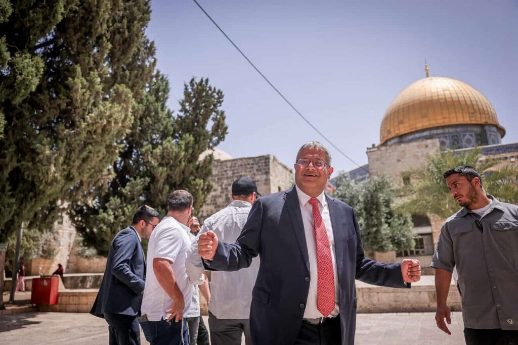 The Temple Mount - The Jewish Press